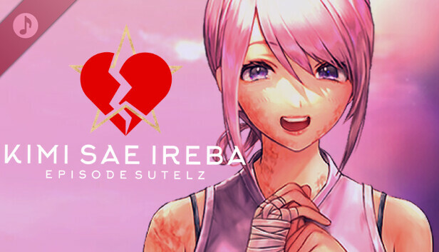 Kimi sae Ireba Episode Sutelz - Soundtrack di Steam