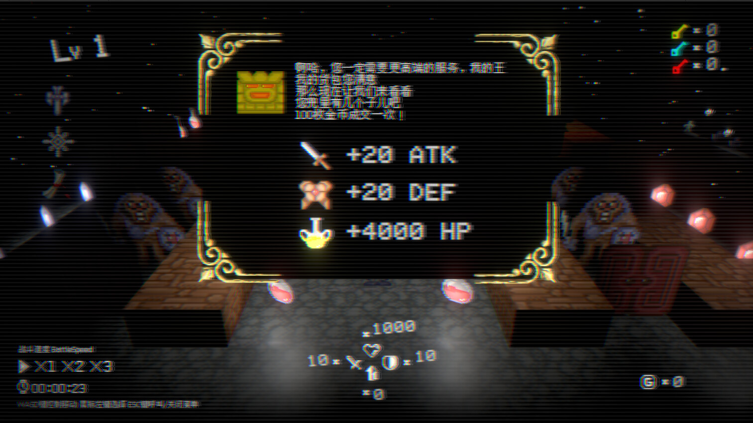 Steam 上的 魔塔重制版