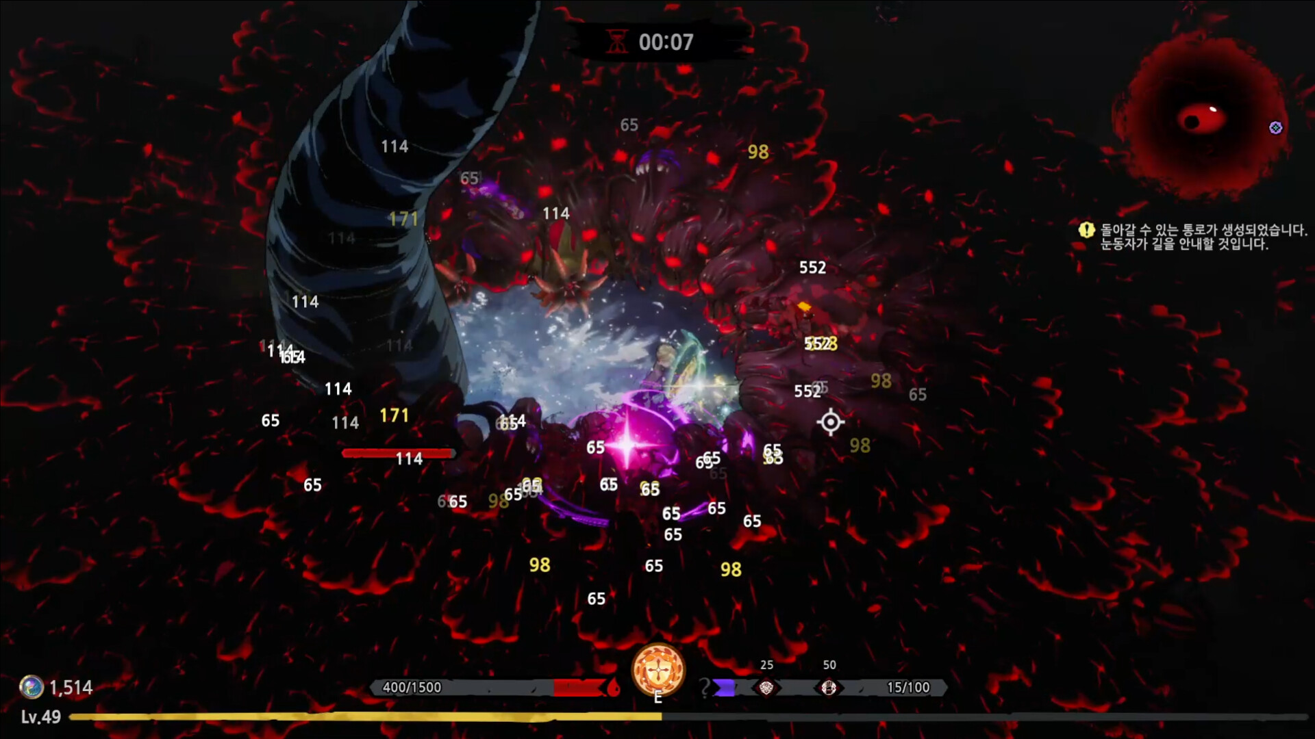 Save 25% on Eldritch Survivors on Steam