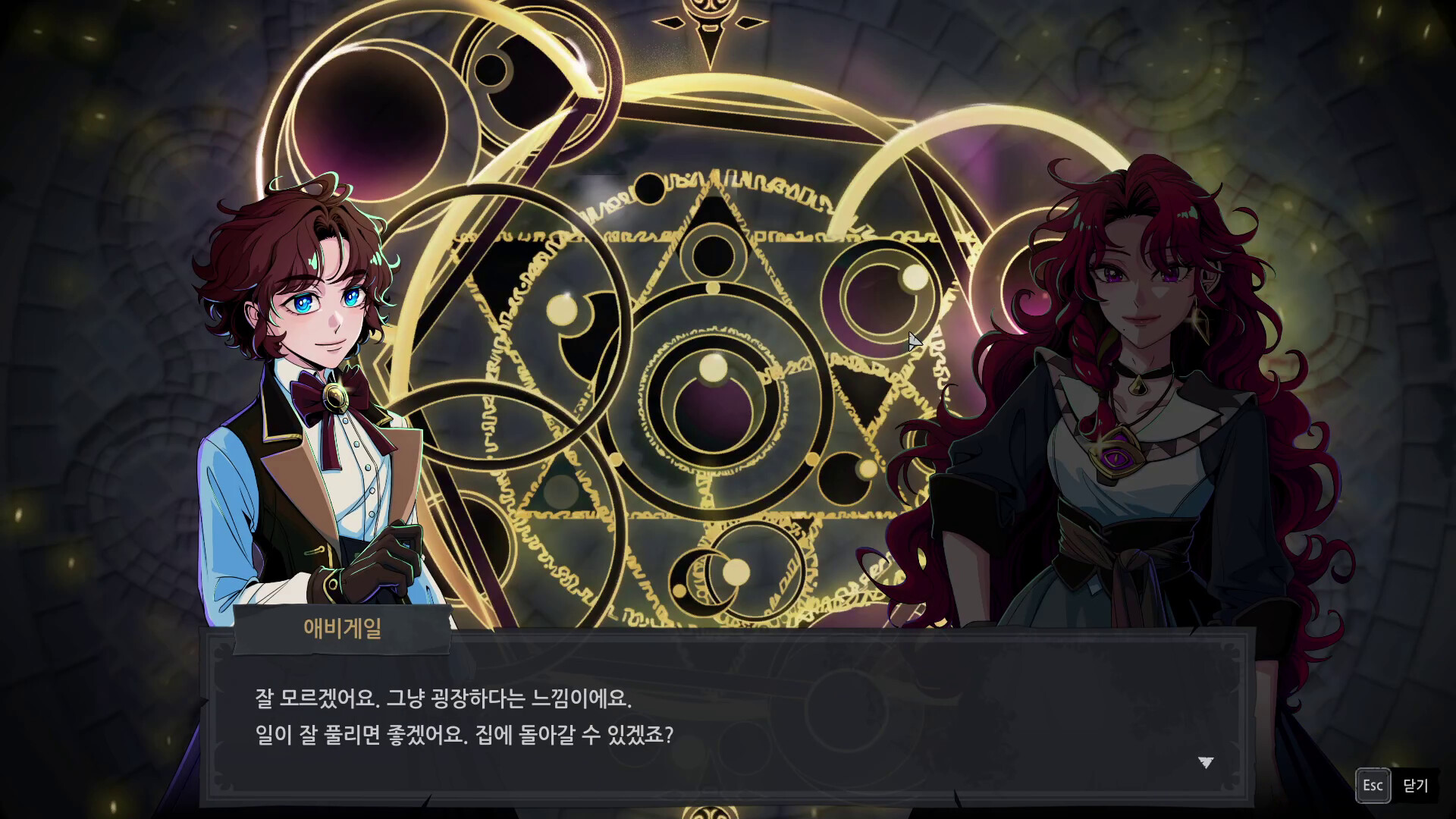 Eldritch Survivors | indienova GameDB 游戏库