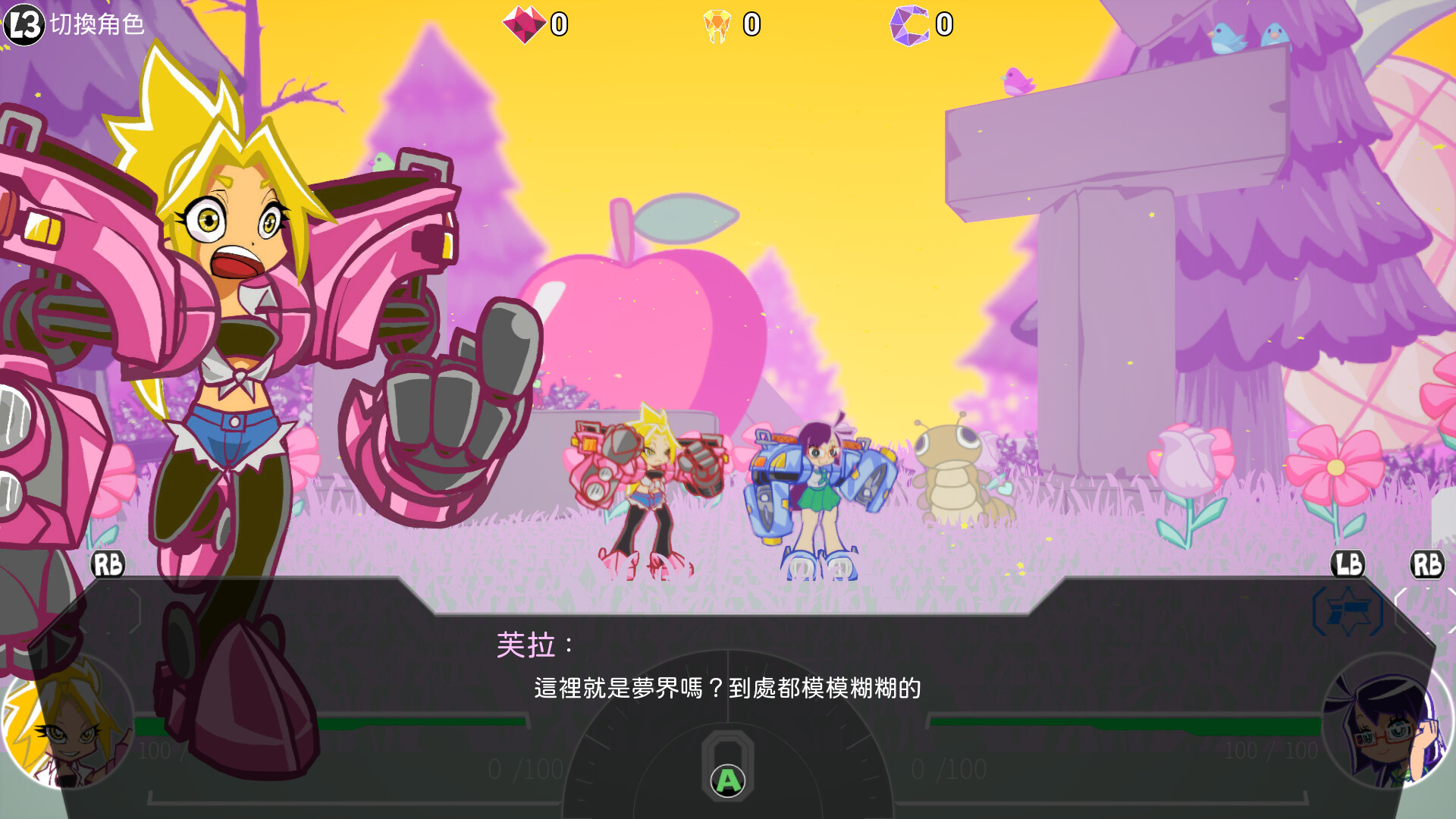 Awaking Beauty on Steam