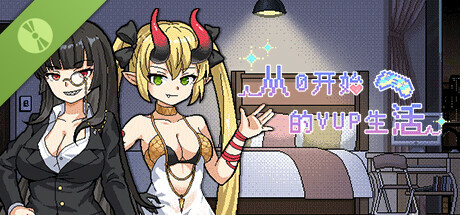 从0开始的VUP生活 Demo Steam Charts (App 3256360) · SteamDB