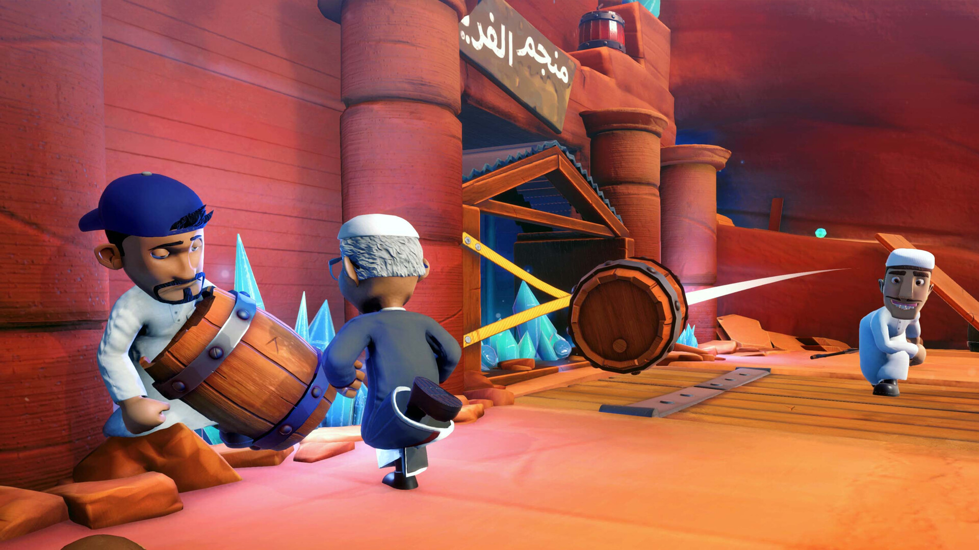 Amer Fighting on Steam
