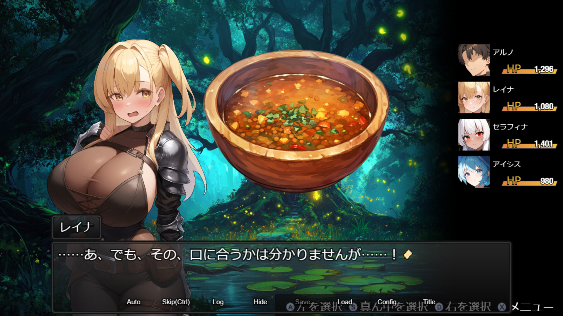 Steam 上的 欲望地下城：不眠之都卢恩海姆