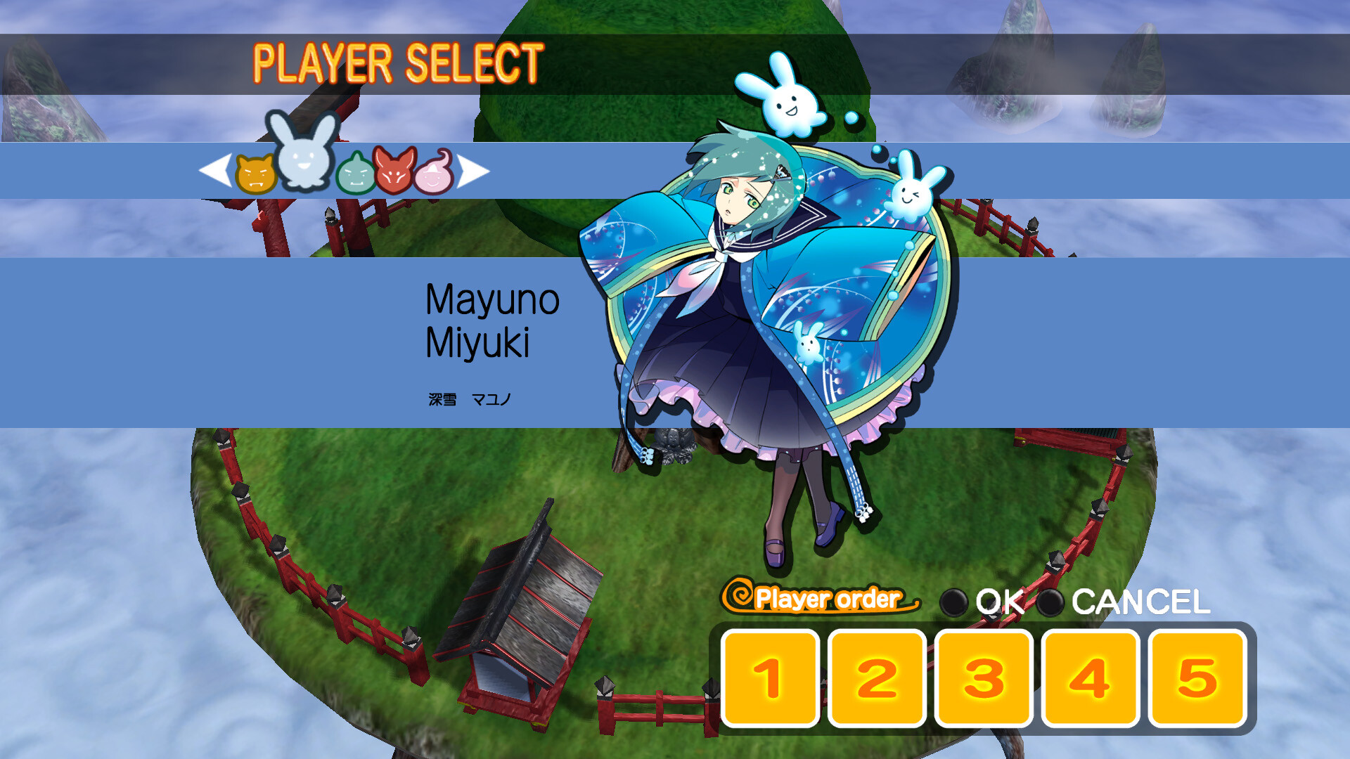 Mamorukun ReCurse! on Steam