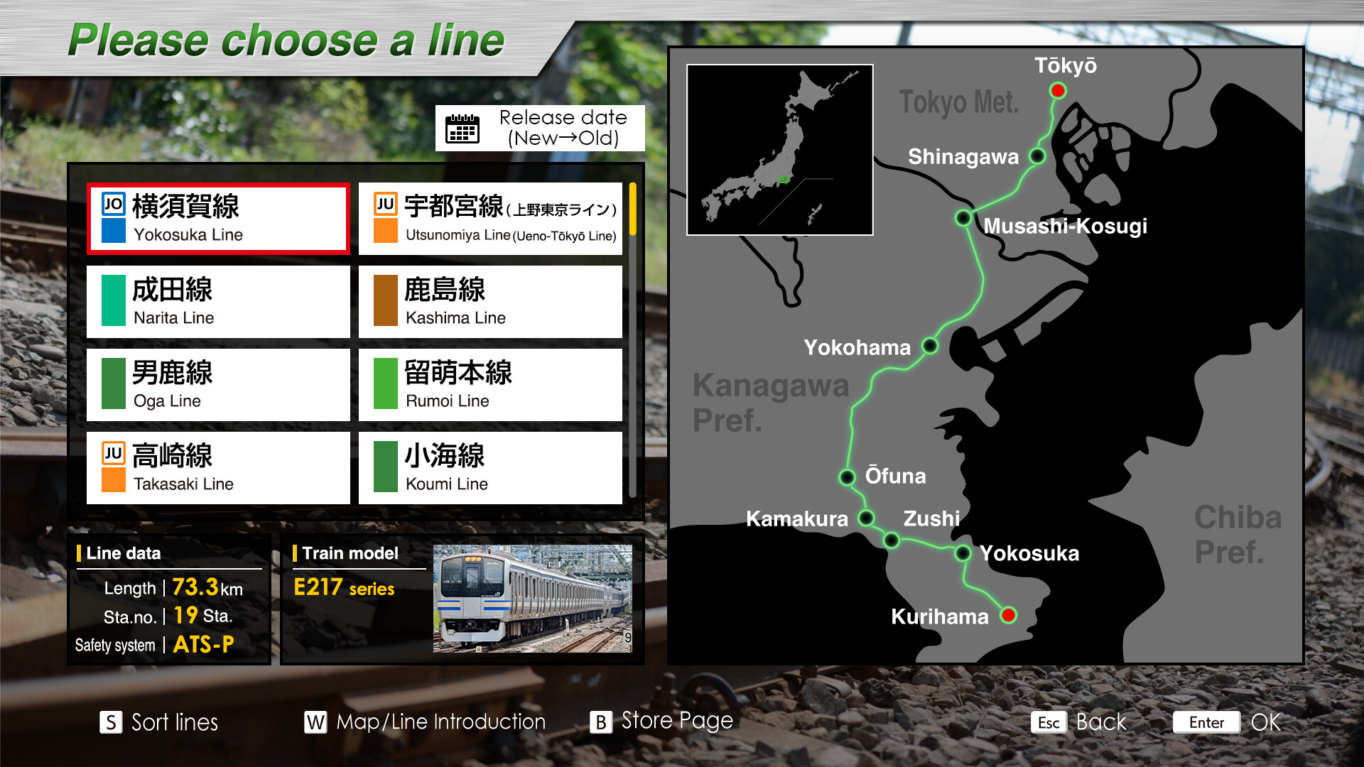 JR EAST Train Simulator: Yokosuka Line (Kurihama to Tokyo) Series E217 on Steam
