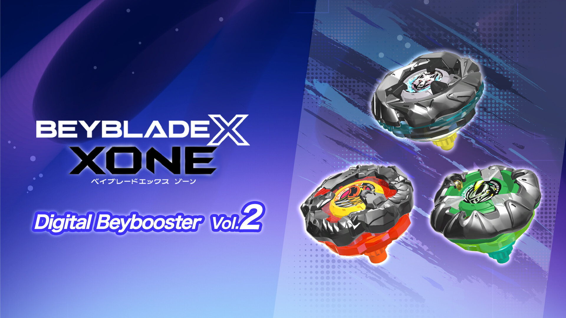 BEYBLADE X XONE Digital Beybooster Vol.2 su Steam