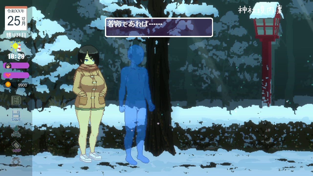 Winter ~Life in the Countryside~ on Steam