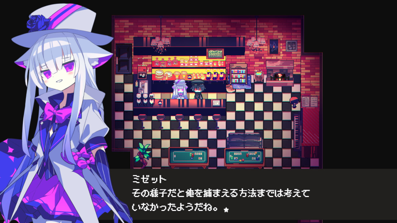Cafe DReAMLAND on Steam