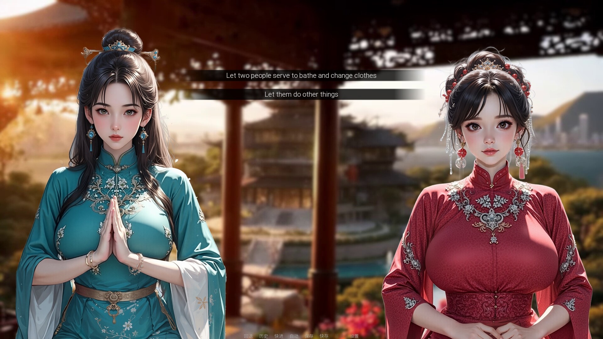 My Kirin kidney and my beloved teachers 2 on Steam