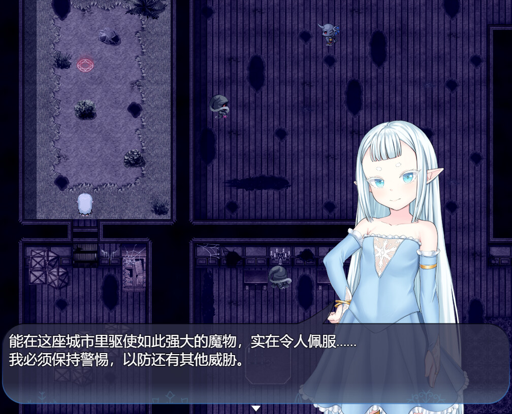 虚渺裂界 - Ethereal Sunder | indienova GameDB 游戏库