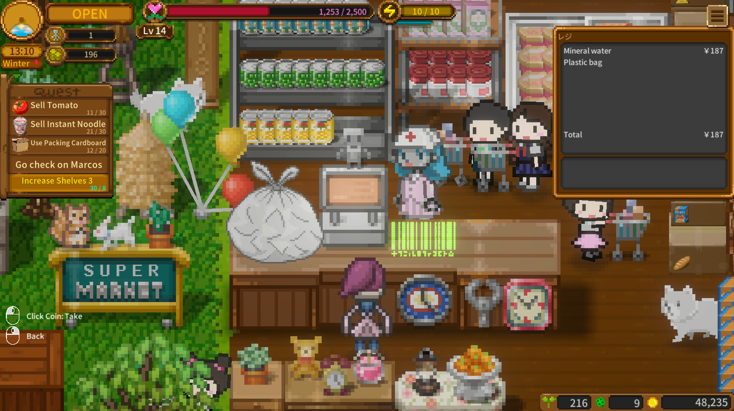 Sky End Market on Steam