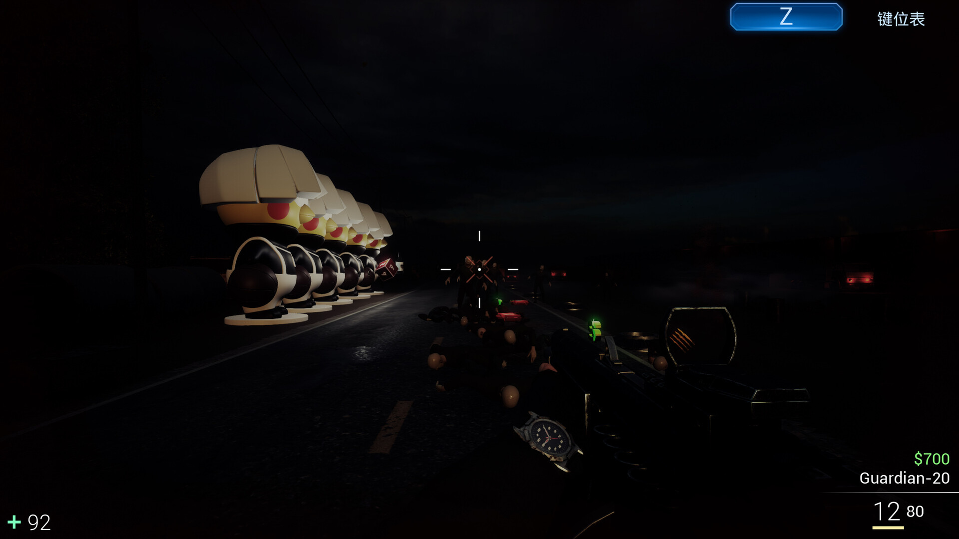 Zombie Must Dead! Demo on Steam