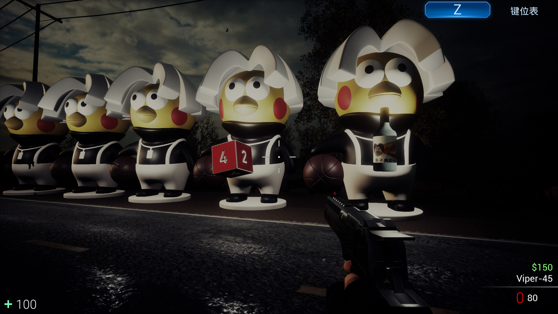 Zombie Must Dead! Demo on Steam