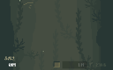 Fishing The Abyss on Steam