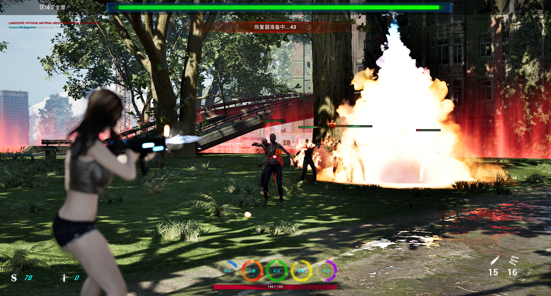 Save 30% on ACESurvivor on Steam