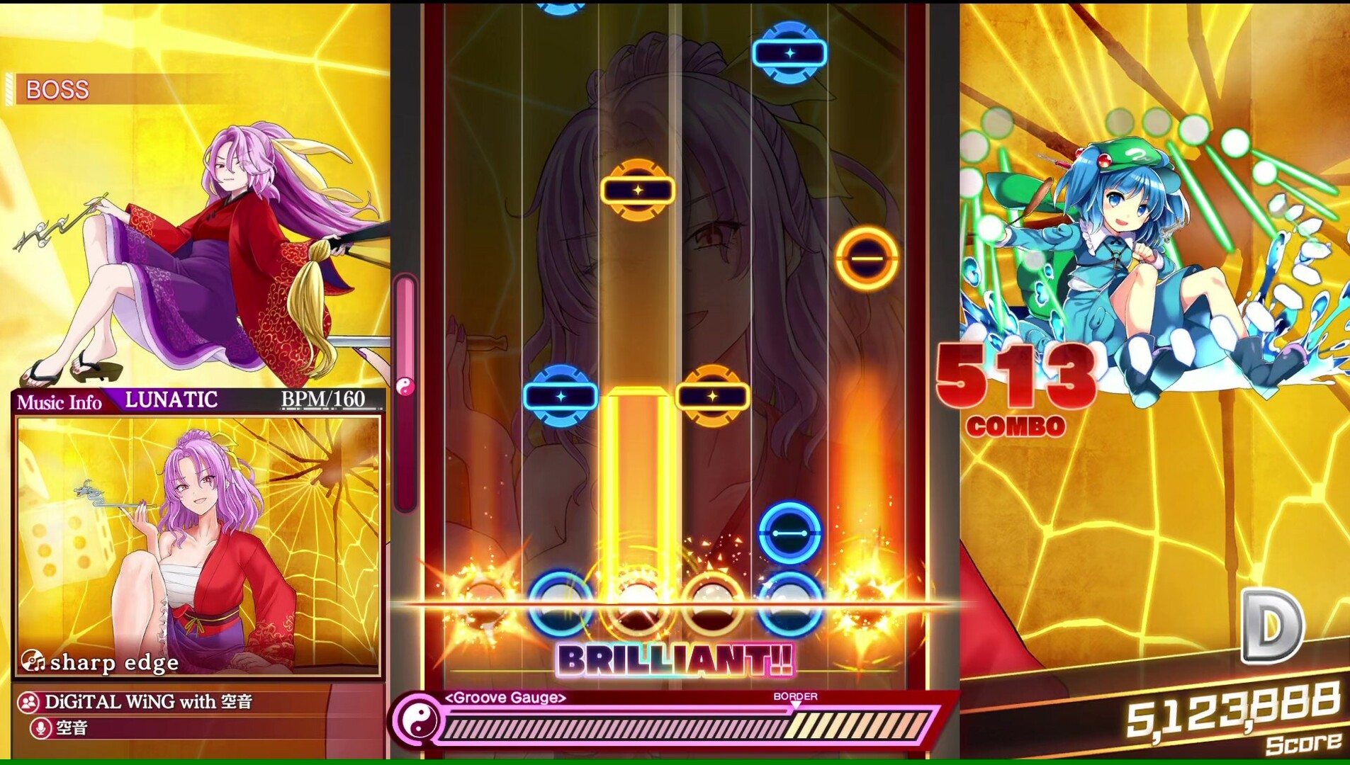 Save 20% on Touhou Danmaku Kagura Phantasia Lost - Extra Song Pack Vol ...