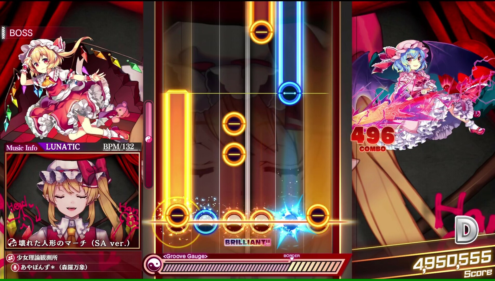 Save 20% on Touhou Danmaku Kagura Phantasia Lost - Extra Song Pack Vol ...