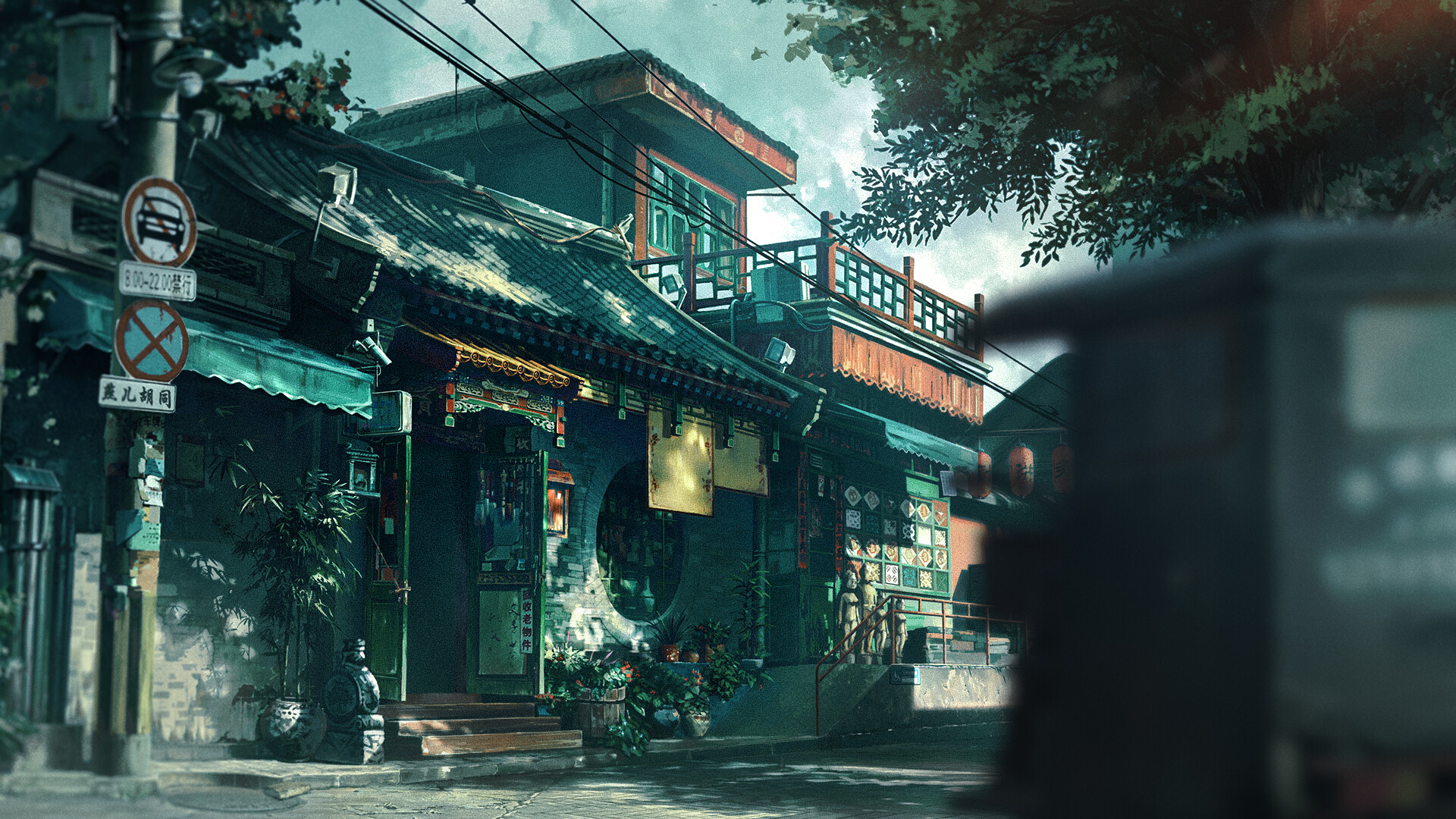 The Hidden Ones on Steam