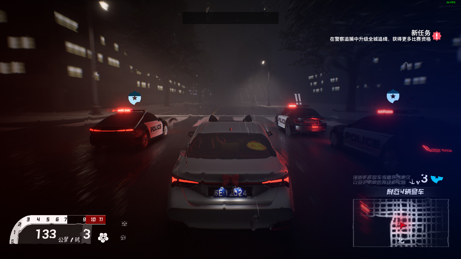The Wanted 3 on Steam