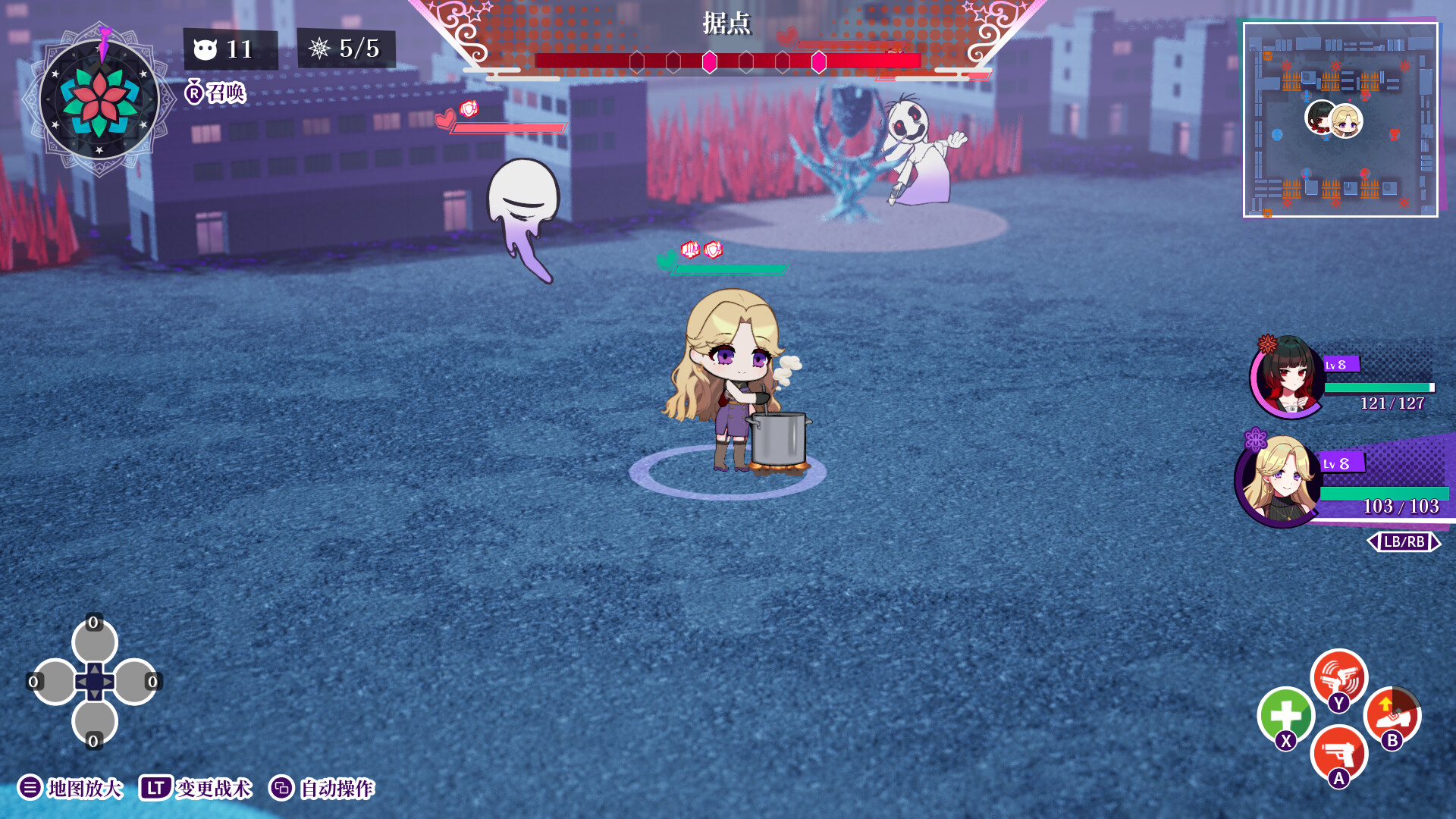 《轮回 GiLGuL | 繁简中文》生死之间的即时战术冒险 – SKY电玩人