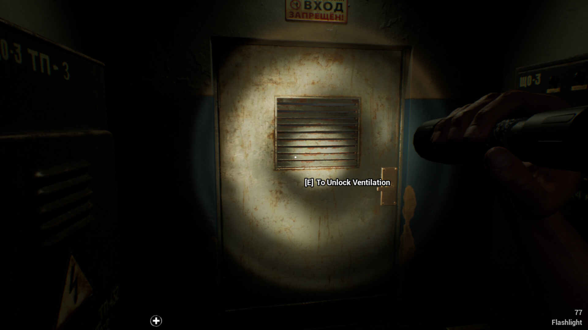 Nightfall Secrets on Steam