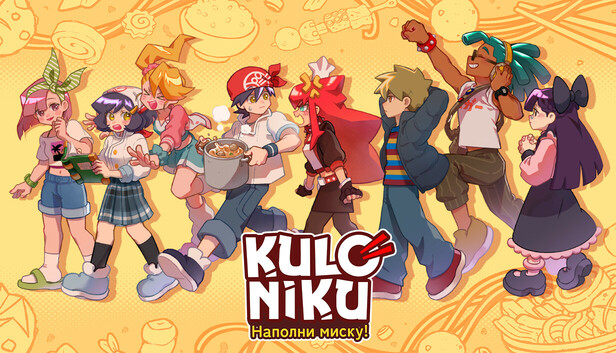 KuloNiku: Bowl Up! в Steam
