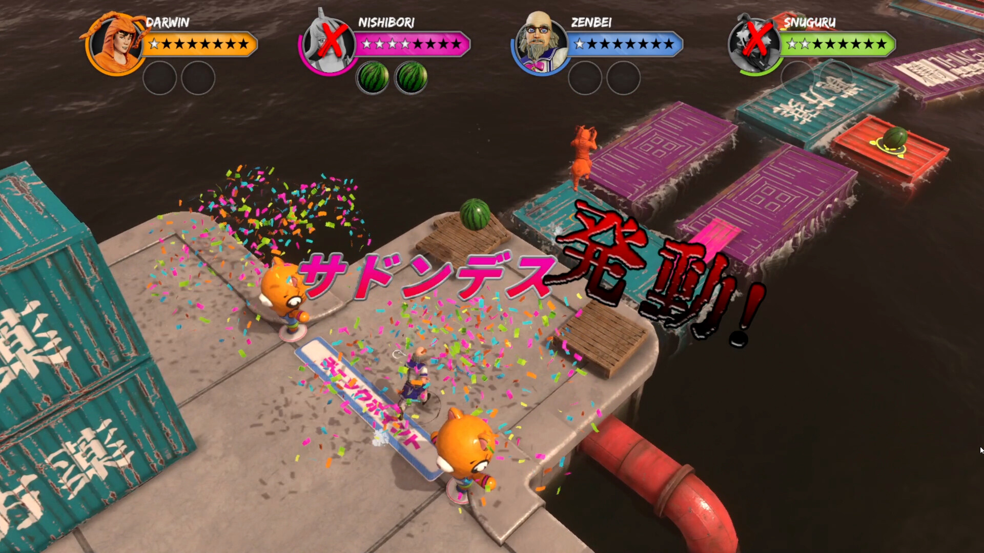 Nippon Marathon 2: Daijoubu on Steam