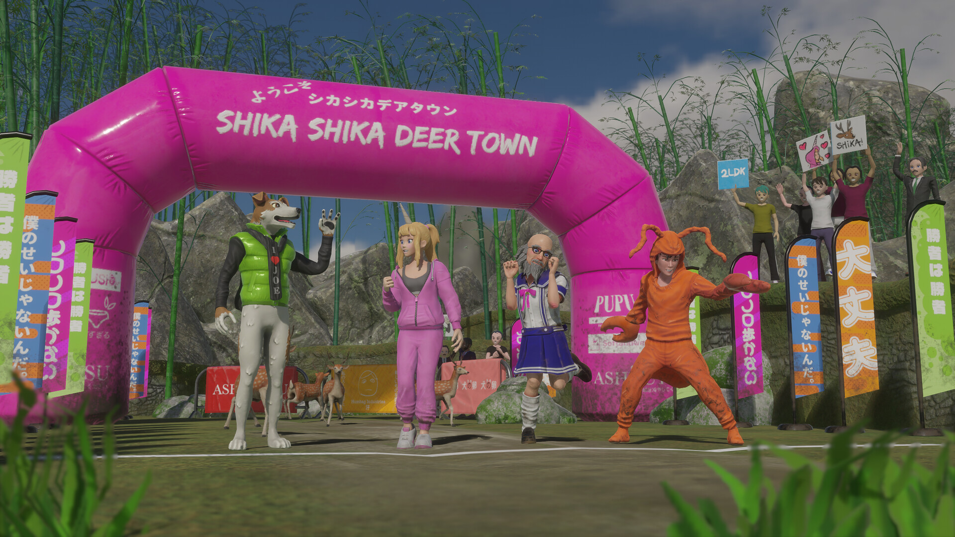 Nippon Marathon 2: Daijoubu on Steam