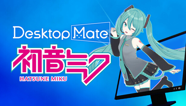 Steam - Desktop Mate 初音ミク DLC