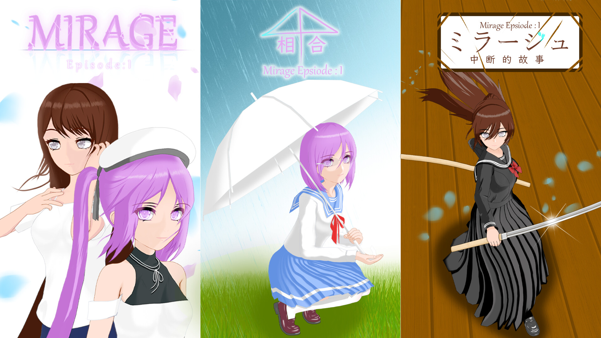 Mirage Episode：1 on Steam