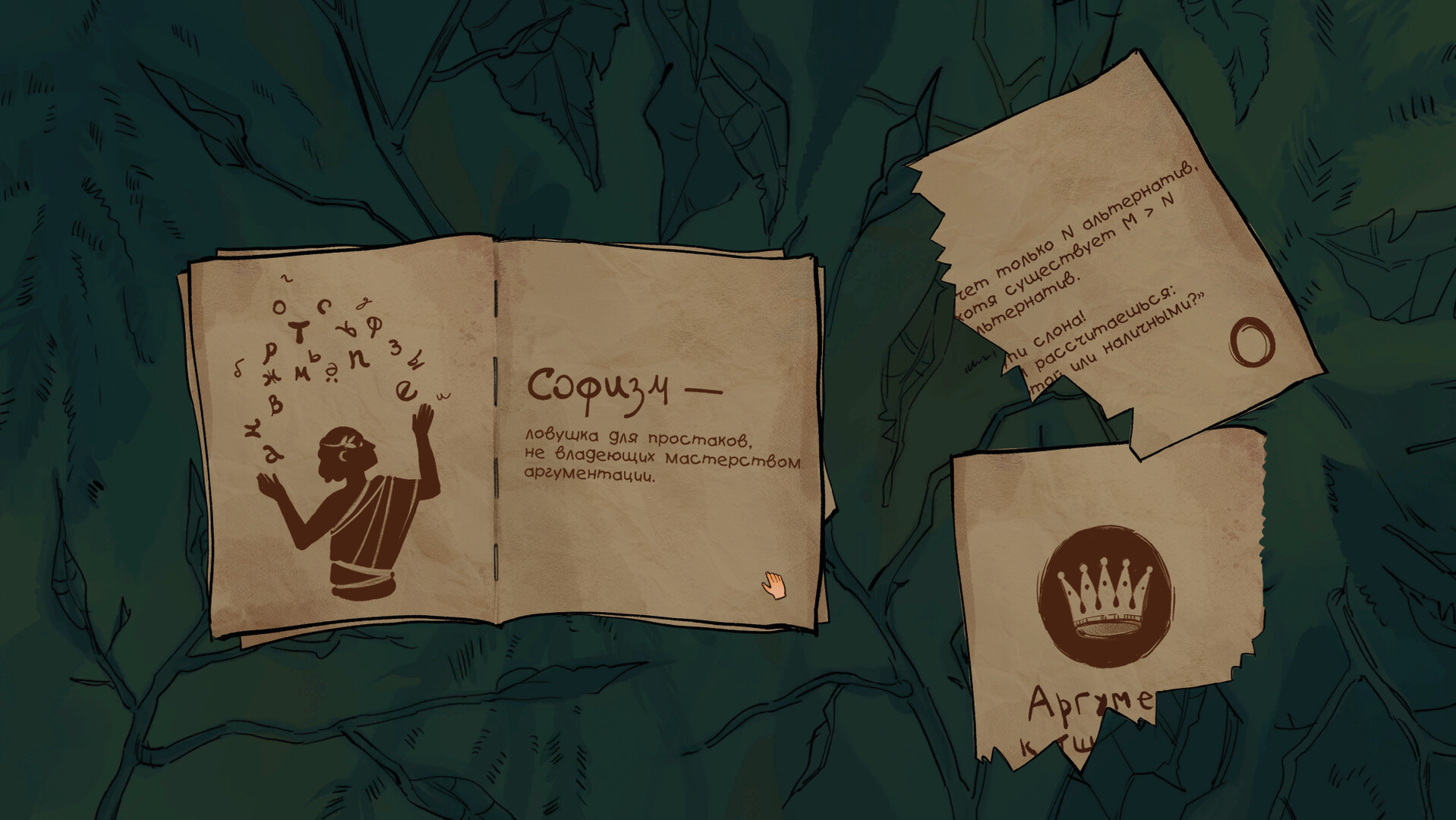 ARKA KRAYA on Steam
