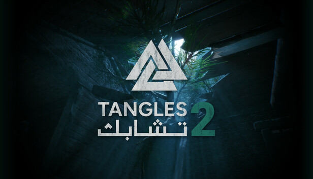 Tangles 2 تشابك on Steam