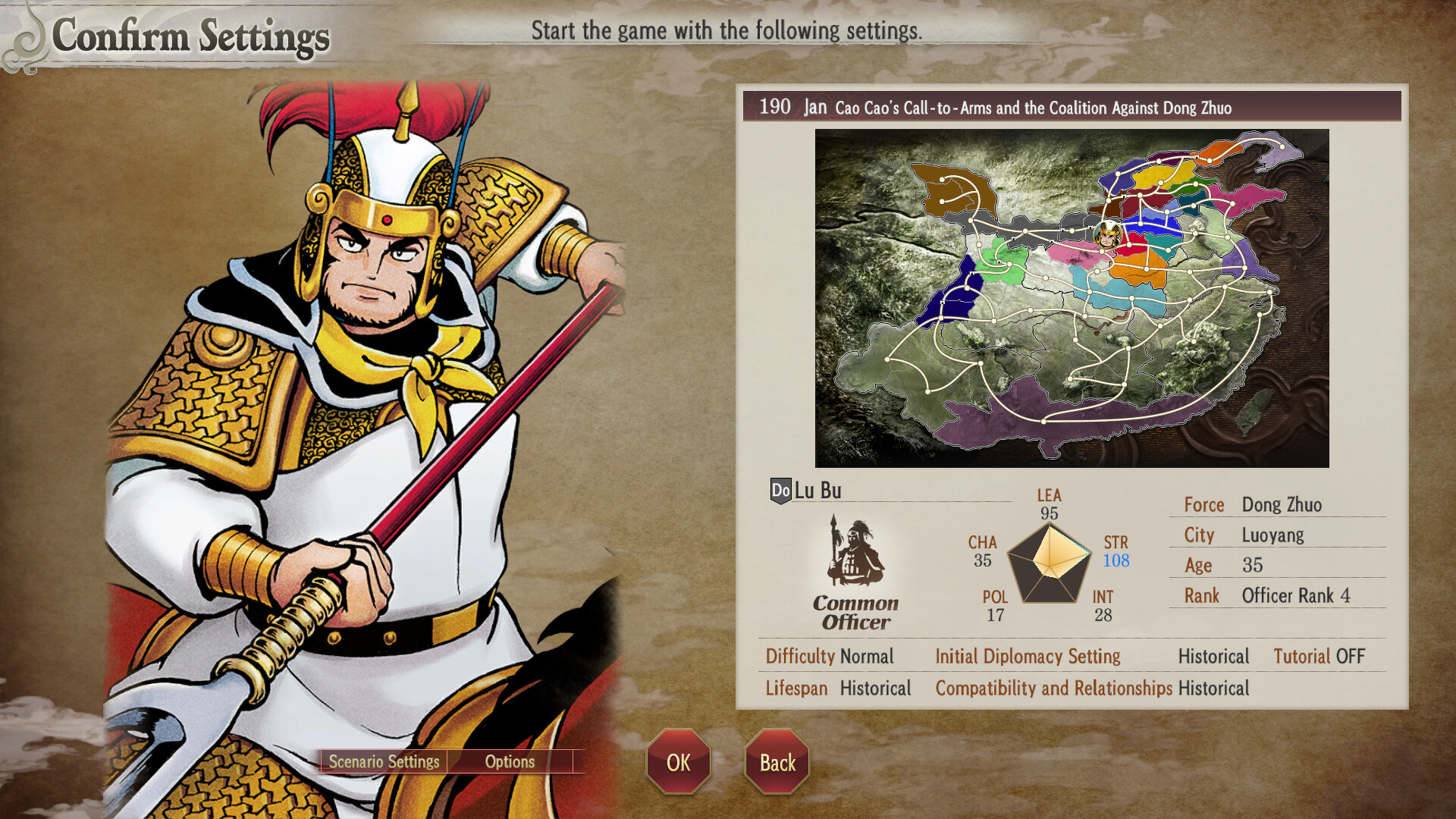 ROMANCE OF THE THREE KINGDOMS 8 REMAKE Yokoyama Mitsuteru's "Three ...