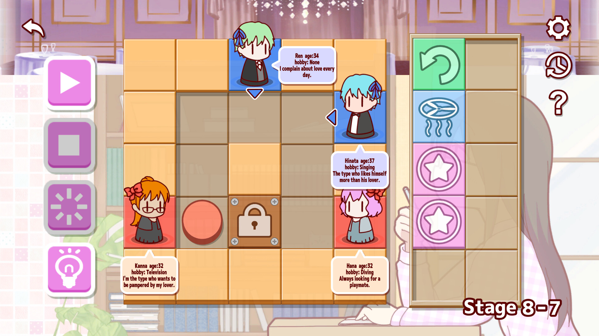 Couple Maker on Steam