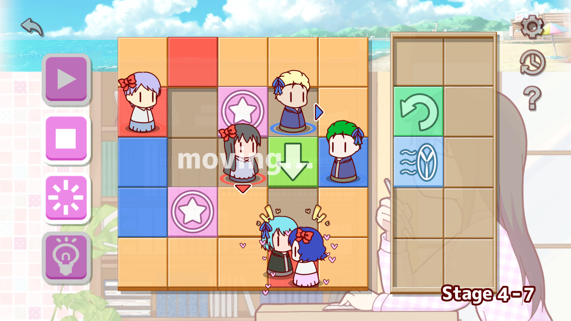 Couple Maker on Steam