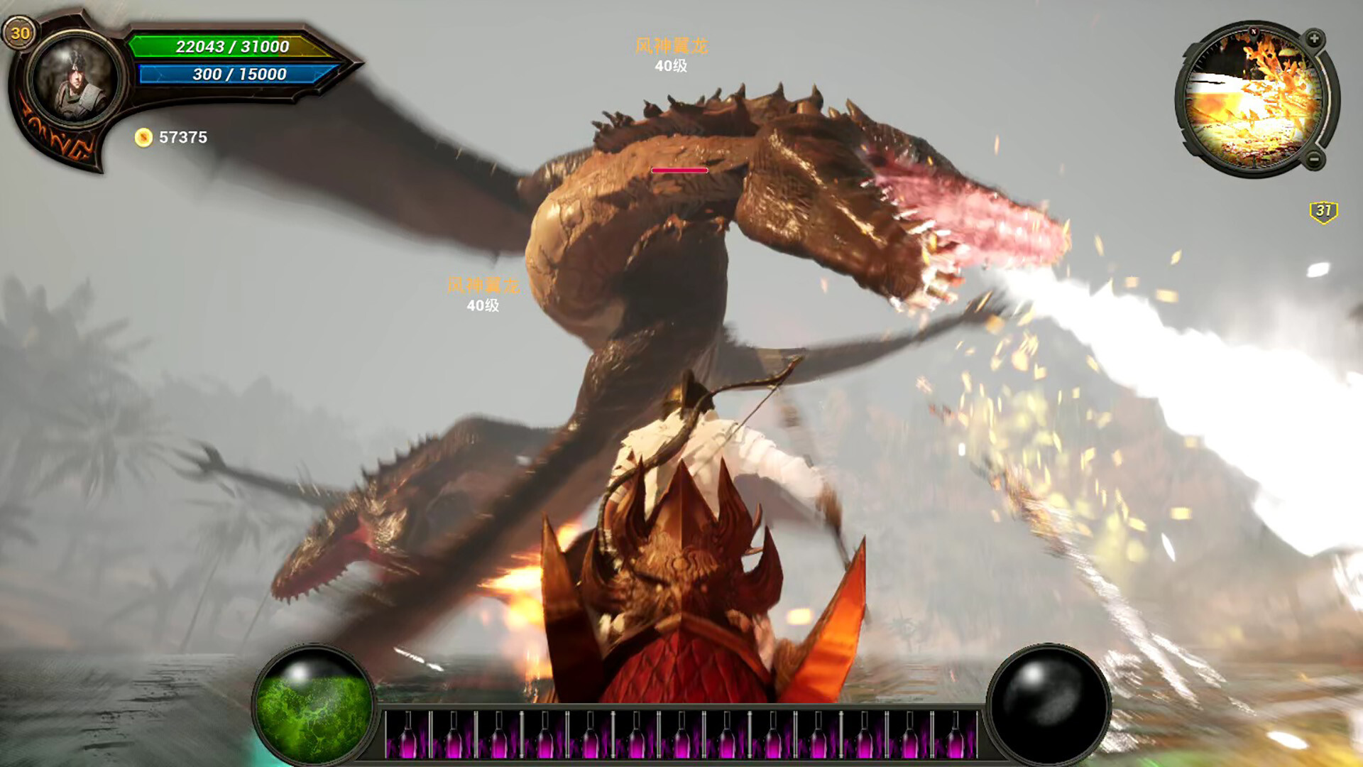 DragonRoad on Steam