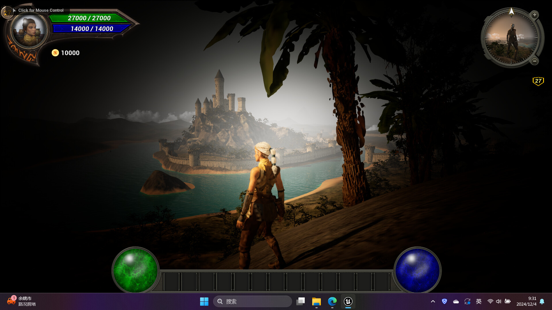 DragonRoad on Steam