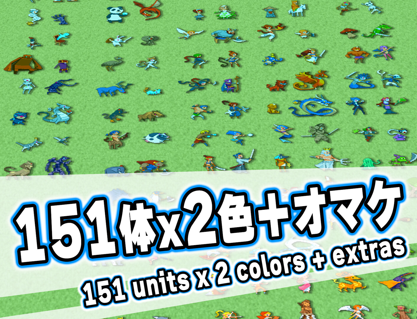 Save 10 On Rpg Maker Mv Rdot Monsters Vol4 On Steam