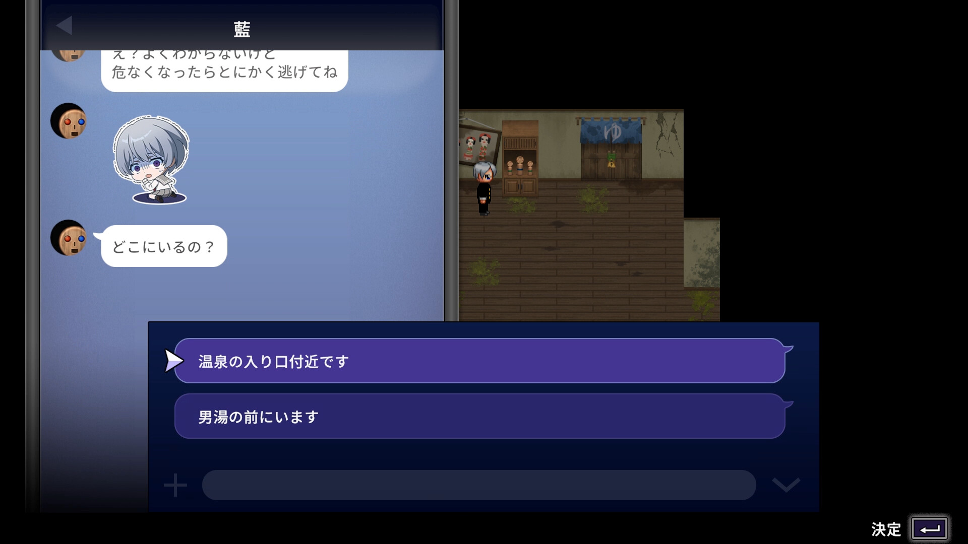 Aooni The Horror of Blueberry Onsen on Steam