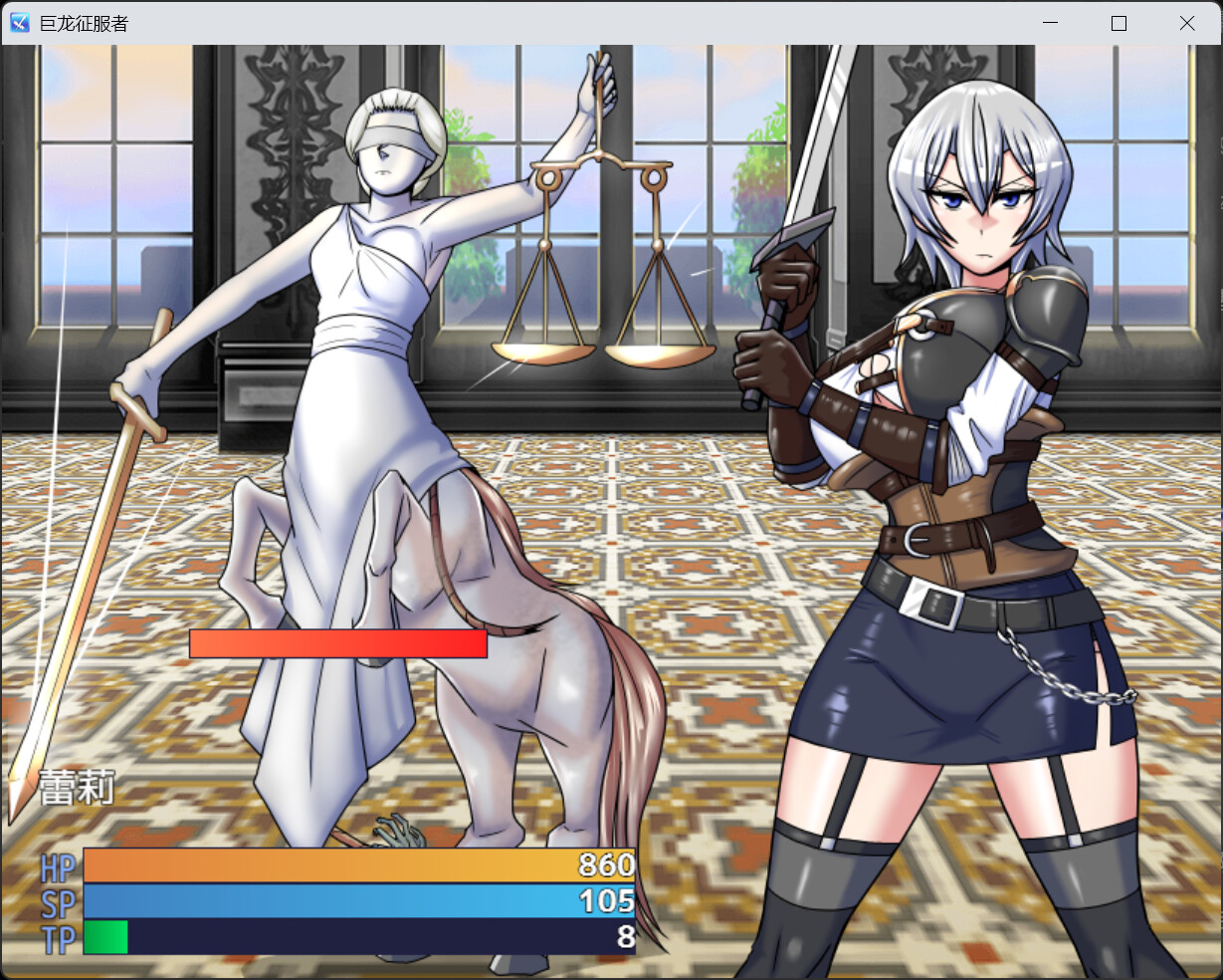 Steam 上的 巨龙征服者