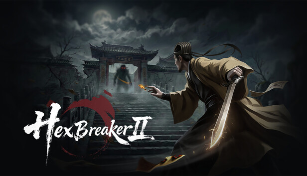 HexBreaker Ⅱ | iSteam.net