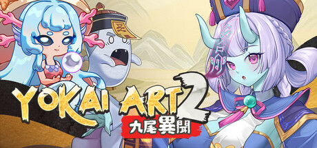 Yokai Art 2: Tales of the Nine-Tails on Steam