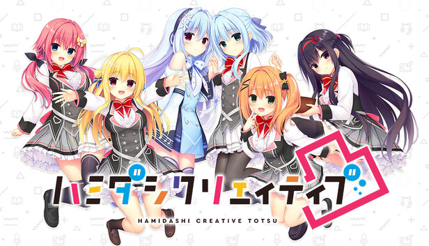Hamidashi Creative Totsu on Steam