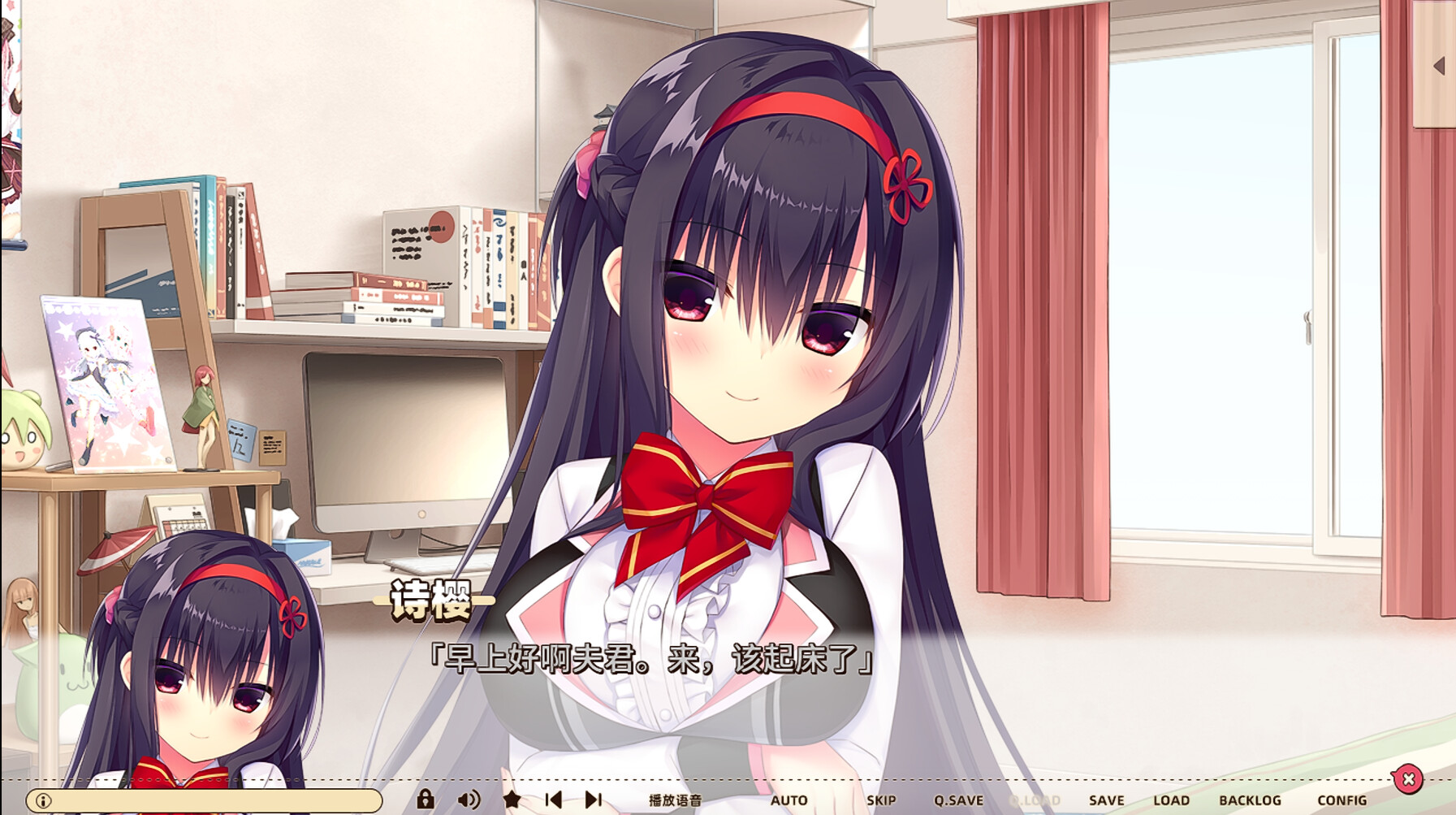 Hamidashi Creative Totsu on Steam