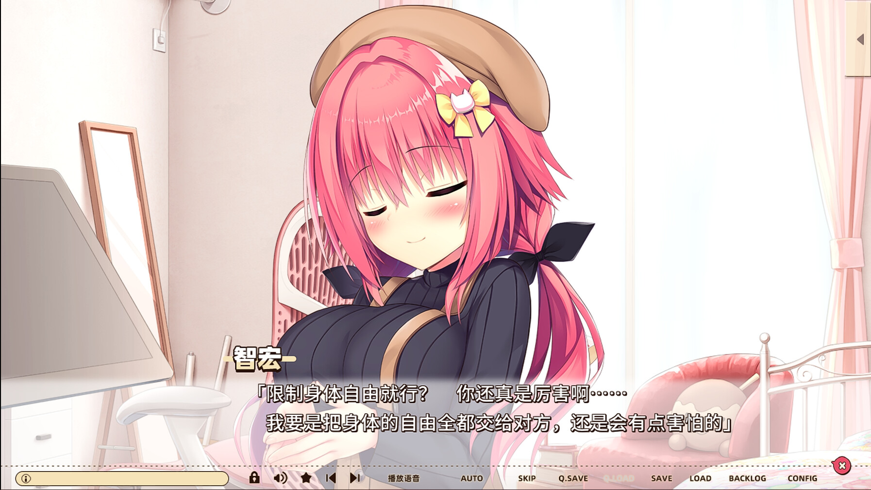 Steam 上的 常轨脱离creative凸