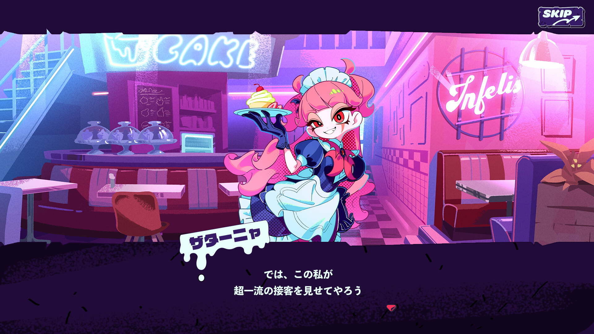 Inferno Cafe on Steam