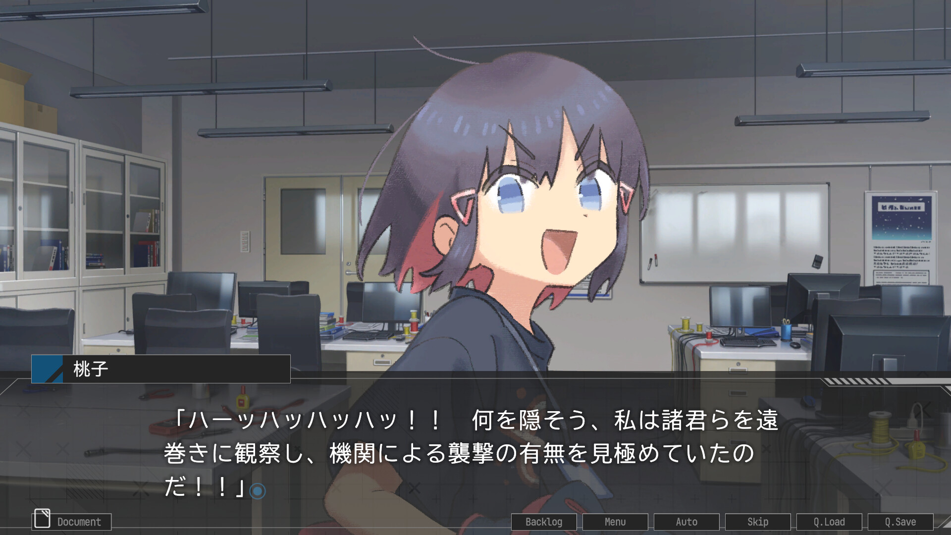 Stellar Code on Steam