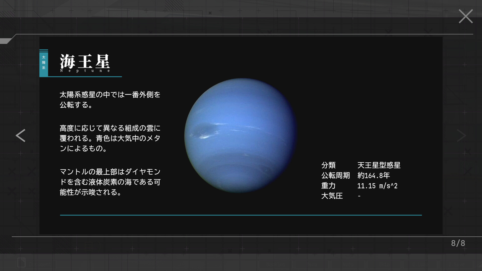 Stellar Code on Steam