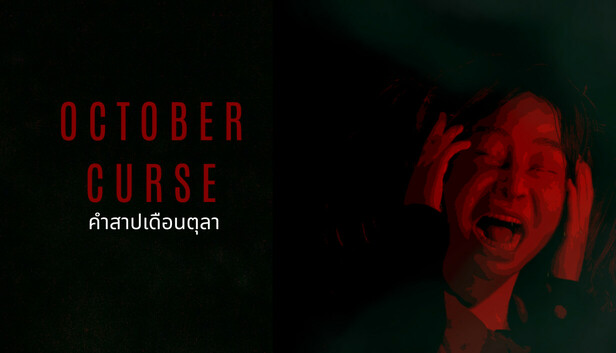 OCTOBER'S CURSE - Steam News Hub